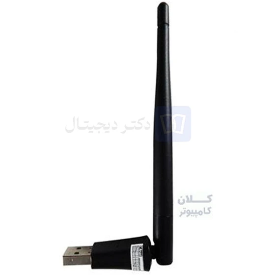 خرید و قیمت گیرنده وای فای کی نت 5db(Knet 5db Wi-Fi receiver) | ترب