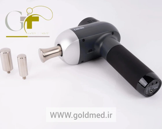 خرید و قیمت ماساژور تفنگی امسیگ مدل ML148 ( دوسال گارانتی شرکتی) | ترب