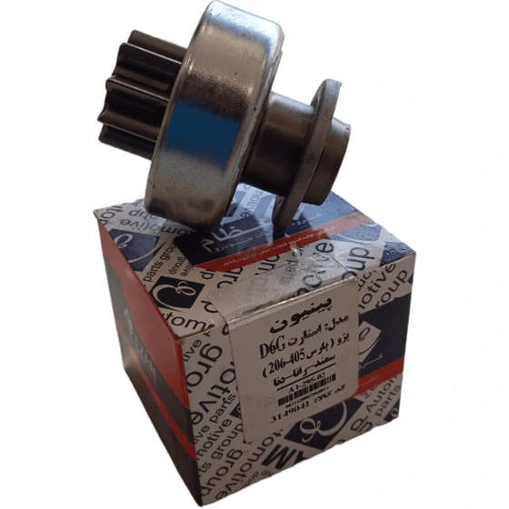 خرید و قیمت پینیون استارت D6G (طرح جدید) پژو405 پژو206 پژو پارس سمند رانا دنا برند عظام | ترب