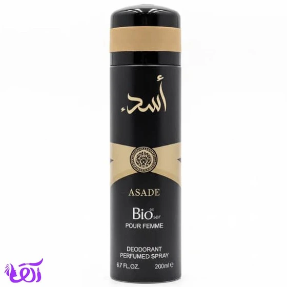 خرید و قیمت اسپری مردانه بیو‌‌ استار مدل ASADE حجم 200ML | ترب