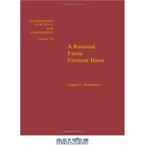 خرید و قیمت دانلود کتاب A Rational Finite Element Basis | ترب