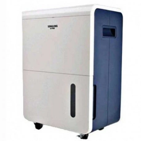 خرید و قیمت رطوبت گیر پرتابل هایواتر مدل HW-DH 70 | ترب