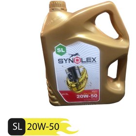 خرید و قیمت روغن موتور سینولکس مدل 20W50 SL حجم 4.5 لیتر نیمه سنتتیک | ترب