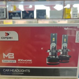 خرید و قیمت لامپ هدلایت خودرو کانپکس m8. H4 وارداتی اصلی | ترب