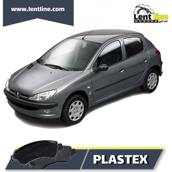 خرید و قیمت لنت جلو 206 تیپ 5 مدل 93 به پایین plastex | ترب