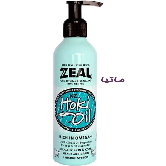 خرید و قیمت روغن ماهی هوکی زیل مخصوص گربه و سگ - Hoki oil | ترب
