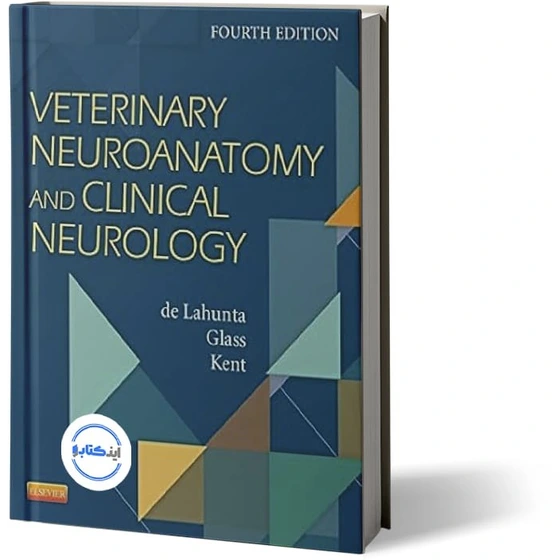 خرید و قیمت کتاب Veterinary Neuroanatomy and Clinical Neurology | ترب