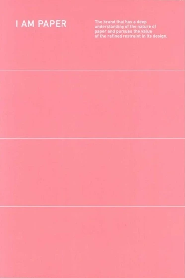 خرید و قیمت دفتر یادداشت خط‌دار همین مدل I am paper صورتی کد 561 | ترب