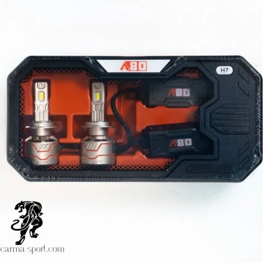 خرید و قیمت هدلایت a80 پایه خوار h7 | ترب