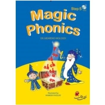 خرید و قیمت Magic Phonics Step 5 | ترب