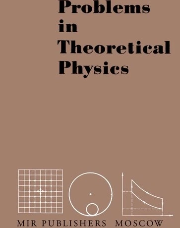 خرید و قیمت دانلود کتاب Problems in Theoretical Physics 1977 | ترب