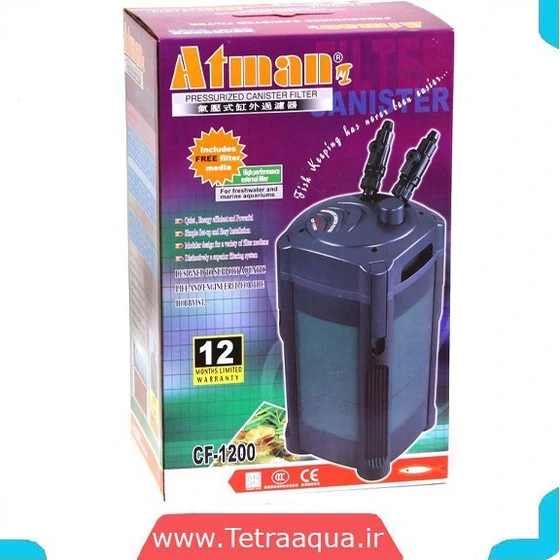 خرید و قیمت فیلتر سطلی آکواریوم آتمن Atman CF-1200 | ترب