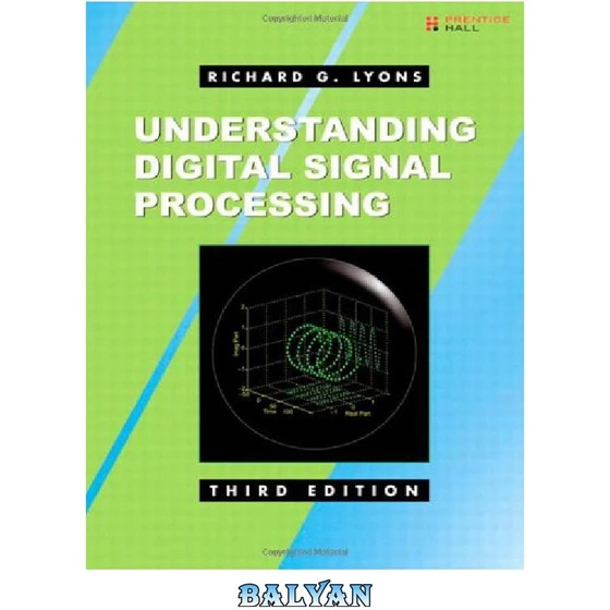 خرید و قیمت دانلود کتاب Understanding Digital Signal Processing | ترب
