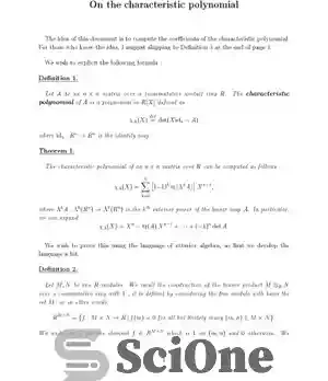 خرید و قیمت دانلود کتاب On the characteristic polynomial [expository ...
