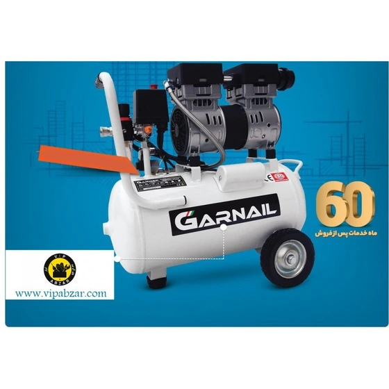 خرید و قیمت کمپرسور باد 50 لیتری بی صدا مدل GAC02-15050 گارنیل | ترب