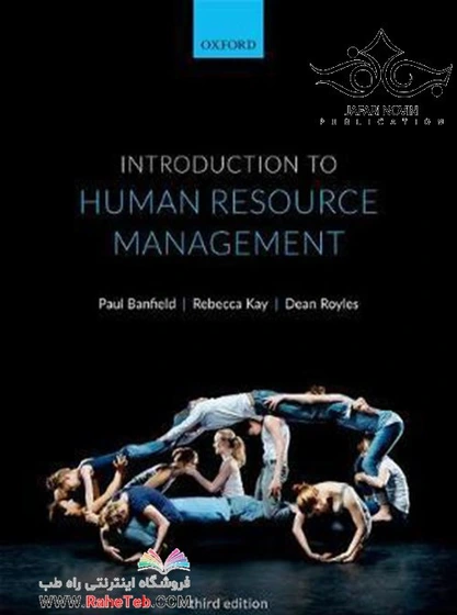 خرید و قیمت Introduction to Human Resource Management 3rd Edition | ترب