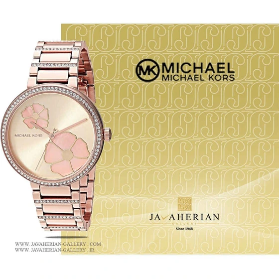 خرید و قیمت ساعت مچی زنانه اصل| برند مایکل کورس|مدل MK3836 | ترب
