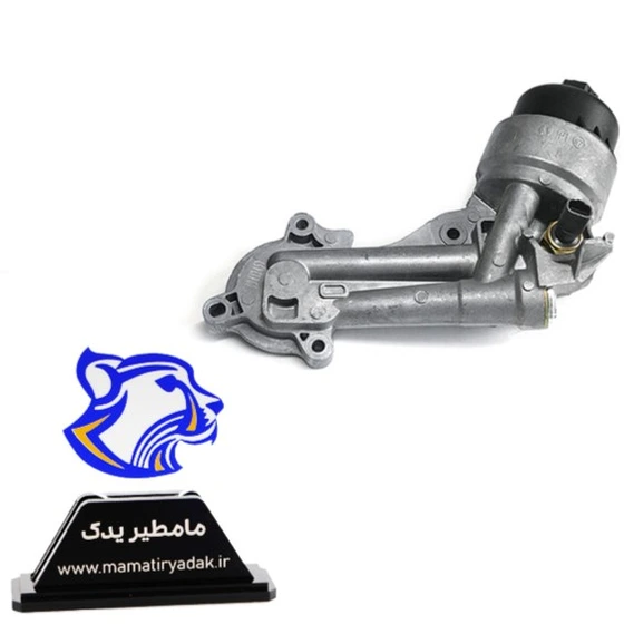 خرید و قیمت پایه فیلتر روغن 206 تیپ 2 (1202102001) TPCO | ترب