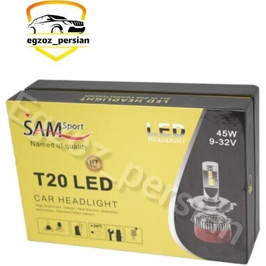 خرید و قیمت هدلایت sam T20LED پایه H11 رنگ یخی اگزوز پرشین M.K | ترب