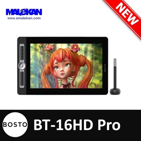 خرید و قیمت قلم و نمایشگر بوستو BOSTO Pen Display BT-16HD Pro | ترب