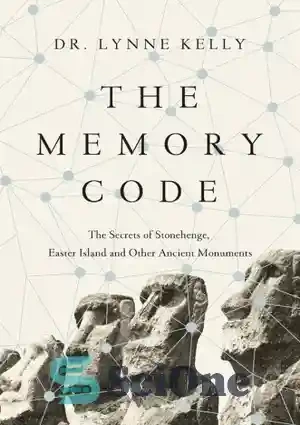 خرید و قیمت دانلود کتاب The Memory Code 2 – کد حافظه ۲ | ترب