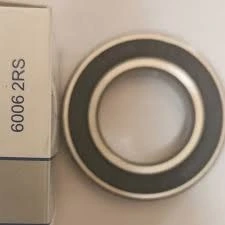 خرید و قیمت بلبرینگ پلوس 405 حامد 6006 | ترب