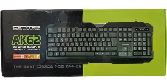 خرید و قیمت کیبورد Armo مدل AK62 – طراحی ساده و عملکرد عالی برای کاربری روزمره | ترب
