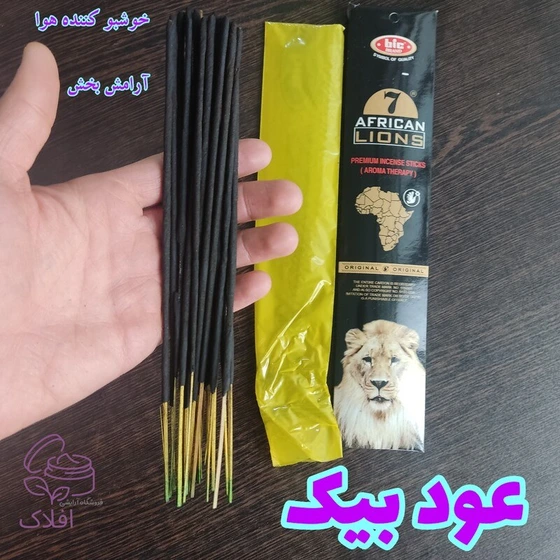 خرید و قیمت عود بیک خوشبو کننده هوا و ارام بخش ضد استرس و اضطراب عود ...