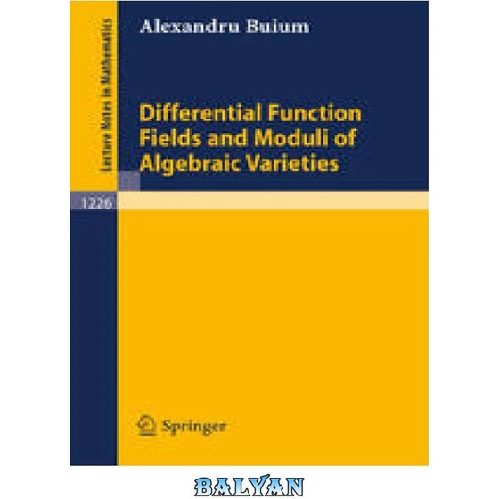 خرید و قیمت دانلود کتاب Differential Function Fields and Moduli of ...