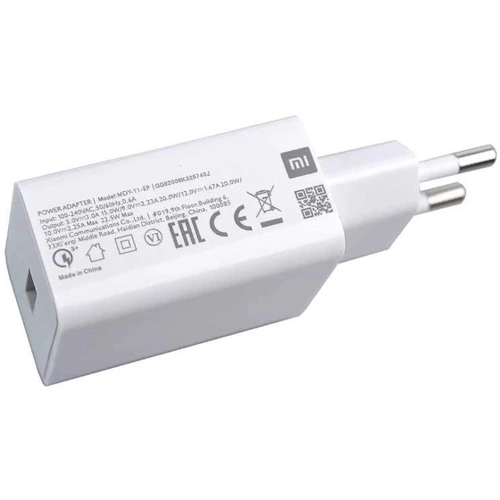 خرید و قیمت شارژر اورجینال سرکارتنی 22.5 وات با شارژ فوق سریع ردمی نوت ...