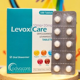 خرید و قیمت قرص ضد انگل لووکسی کر (مناسب پرندگان ، سگ و گربه) | ترب