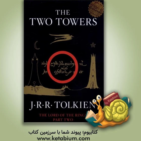 خرید و قیمت The Two Towers | ترب