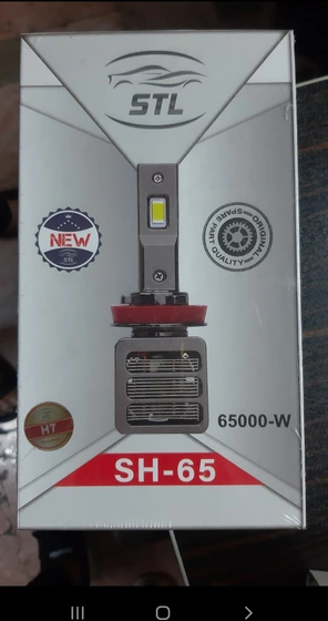خرید و قیمت هدلایت رادیاتی برند STL چیپ CSP پایه H7 H1 رادیات دار | ترب