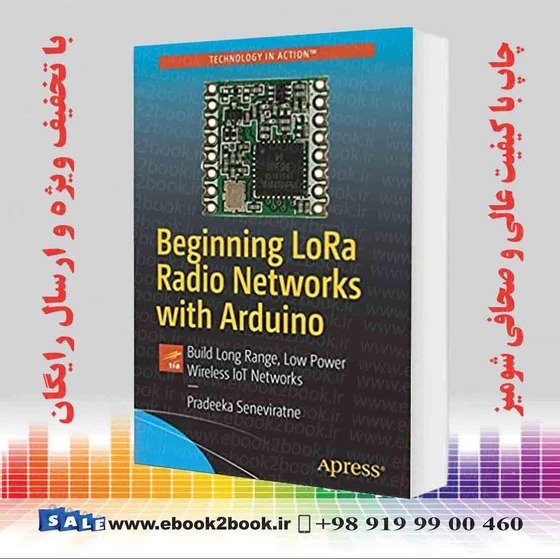 خرید و قیمت Beginning Sensor Networks with XBee, Raspberry Pi, and Arduino | ترب
