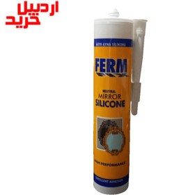خرید و قیمت چسب سیلیکون آینه فرم فیکس نیوترال – fermfix neutral mirror ...