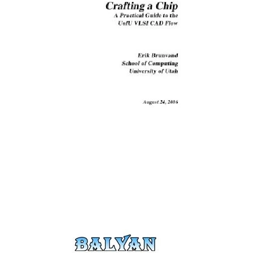 خرید و قیمت دانلود کتاب Digital VLSI Chip Design with Cadence and ...
