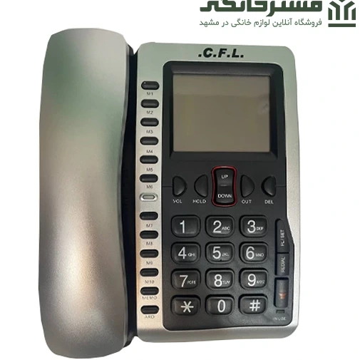 خرید و قیمت تلفن سی اف ال مدل CFL-6097 | ترب