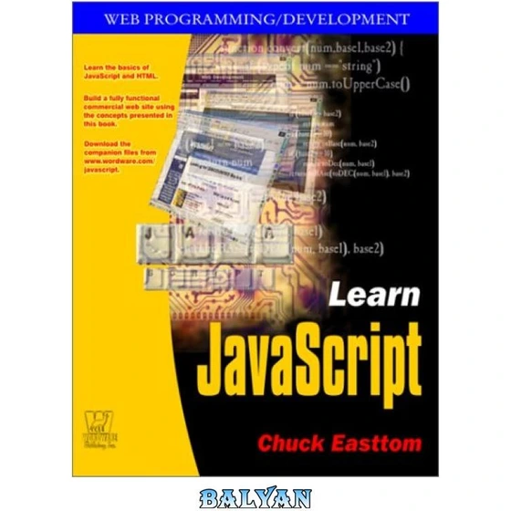 خرید و قیمت دانلود کتاب Learn Javascript ا جاوا اسکریپت را یاد بگیرید ترب