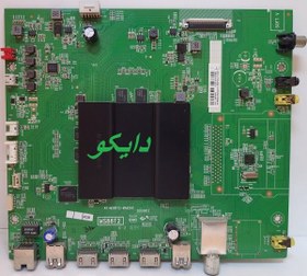 خرید و قیمت مین برد تلویزیون ال ای دی ایکس ویژن 55xtu815 | ترب