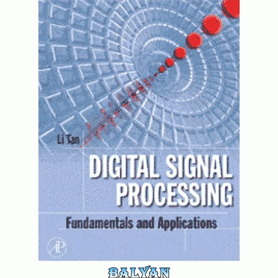 خرید و قیمت دانلود کتاب Digital Signal Processing fundamentals and ...