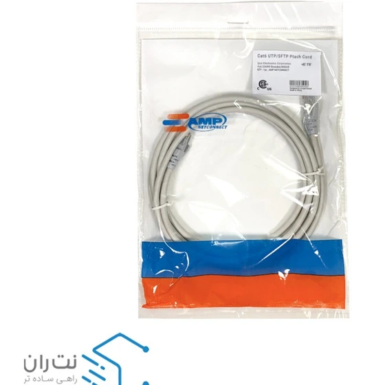 خرید و قیمت پچ کورد امپ Cat6 Utp طوسی 2 متری ترب