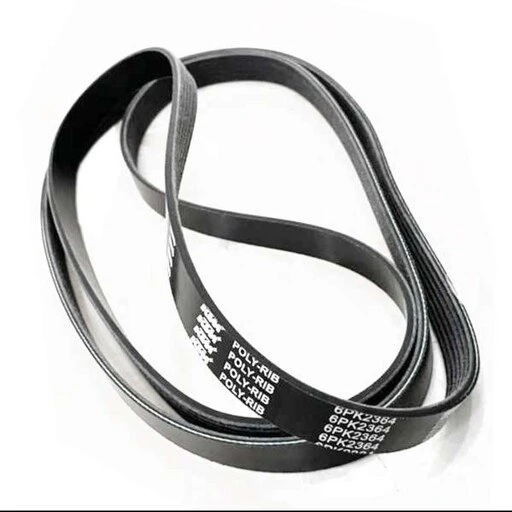 خرید و قیمت تسمه دینام سمند Ef7 کی تی ام پلاس مدل 2364 | ترب