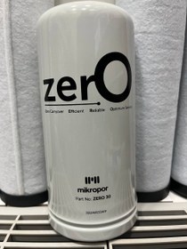 خرید و قیمت فیلتر سپراتور مدل Zero 30 برند Mikropor | ترب