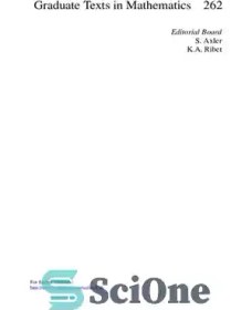 خرید و قیمت دانلود کتاب Essentials Of Integration Theory For Analysis – ملزومات نظریه ادغام برای ...