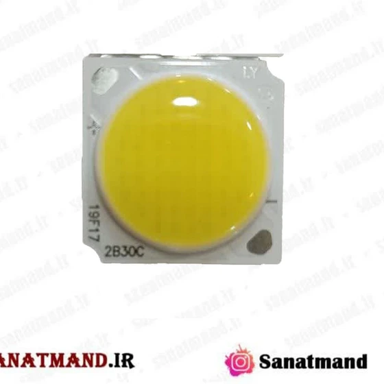 خرید و قیمت چیپ COB-LY (30 وات) مدل 19F17 | ترب