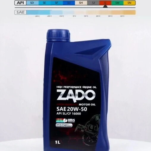خرید و قیمت روغن خودرو روغن موتور زادو 20W50-SL با حجم 1 لیتر ZADO | ترب