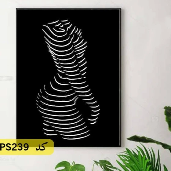 خرید و قیمت شابلون نقاشی کد PS239 (زن) | ترب