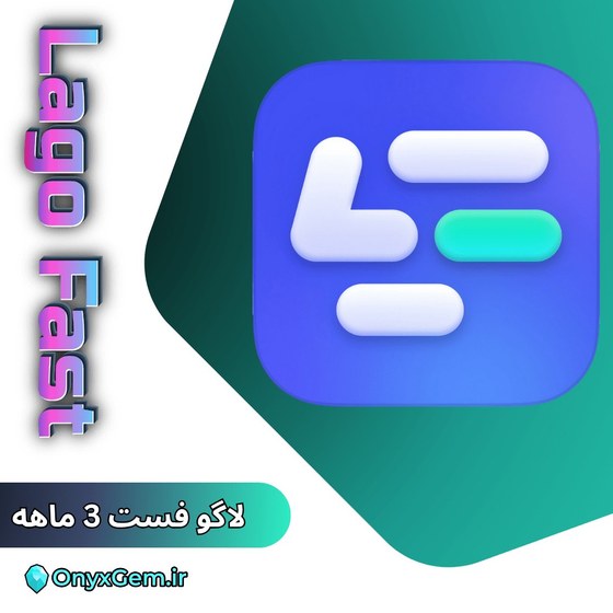 خرید و قیمت خرید خرید Lago Fast | لاگو فست 3 ماهه شارژ سریع اینماد ...