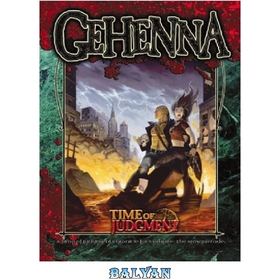 خرید و قیمت دانلود کتاب Gehenna - Time of Judgement (Vampire: The ...