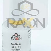 خرید و قیمت روغن کوتیکول RAXON | ترب